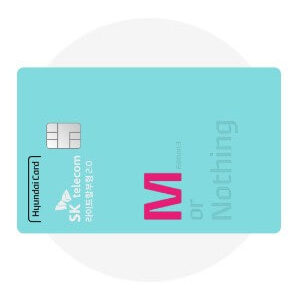 SKT-현대카드M Edition3(라이트할부형2.0): 매월 최대 25000원 통신비 할인