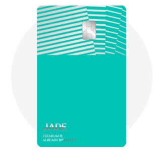 하나 JADE Prime 카드 혜택 바우처, 라운지, 적립